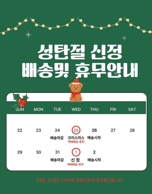 쟁반·바구니 무드트레이 S사이즈 감성 알루미늄 카페 베이커리 커피 디저트 쟁반 스틸 철제 손잡이 오늘의집 쇼핑