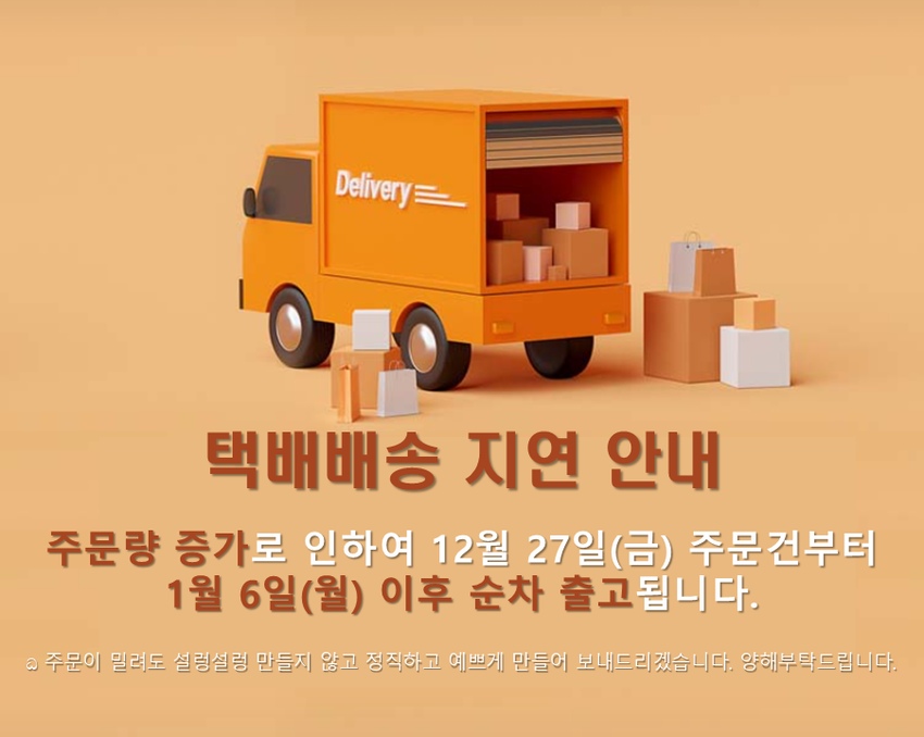 양치용품 천연자갈 칫솔통 칫솔 치약 꽂이 홀더 보관 통 다용도 정리함 거치대 오늘의집 쇼핑