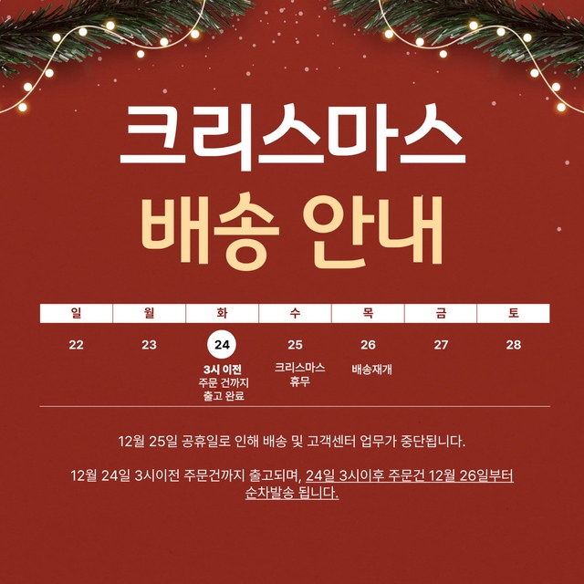 찻잔·커피잔 와이드 벨크리머 에스프레소 스텐 샷잔 계량눈금 3oz 오늘의집 쇼핑
