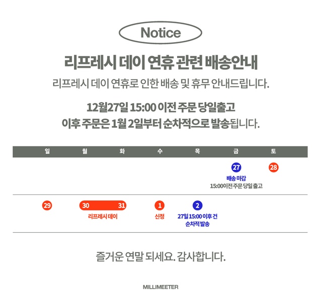 칫솔살균기 바른 양치 습관 무선 충전식 타이머 칫솔살균기 S10 오늘의집 쇼핑