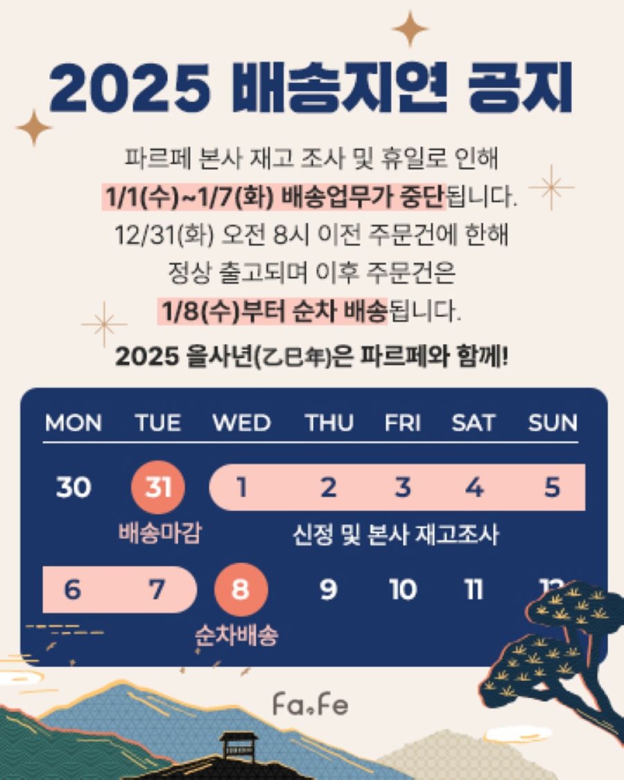 이불 듀얼 알러지케어 다운필 차렵이불세트 Sssq 3colors 오늘의집 쇼핑