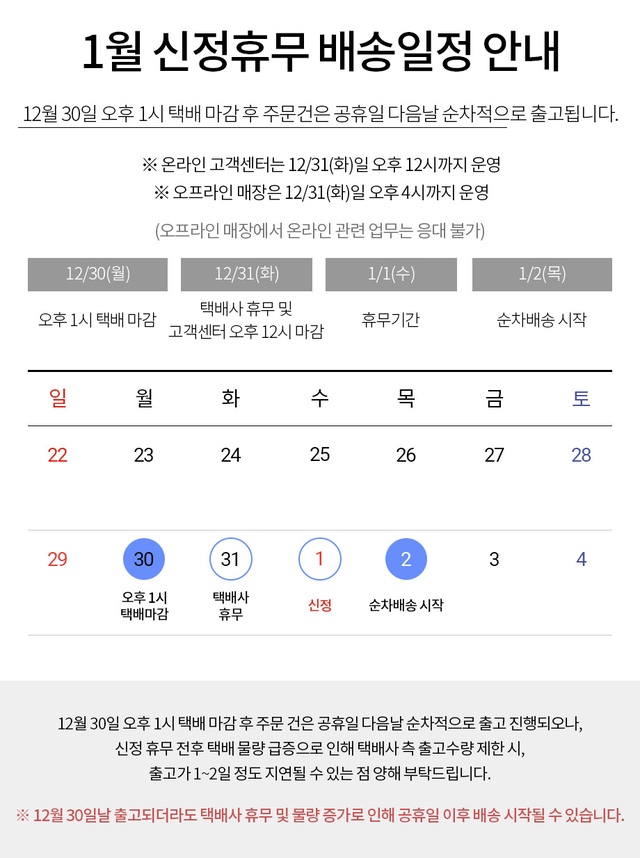 데스크스탠드 필립스 아이보리 Led 학습용 스탠드 색온도 밝기조절 오늘의집 쇼핑
