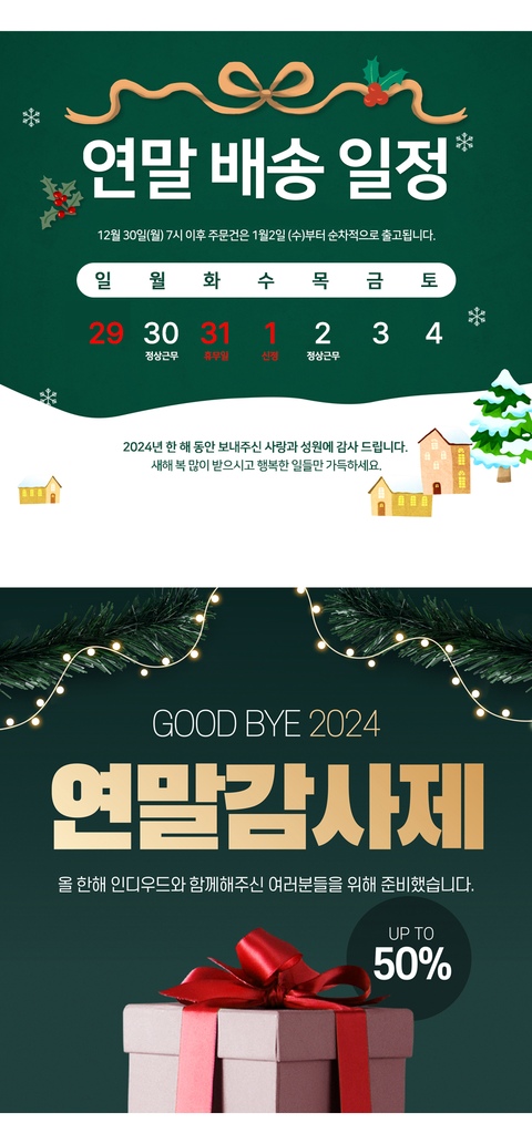 일반화장대 셀린 E0 수납 거울포함 콘솔 화장대 800거울포함 오늘의집 쇼핑