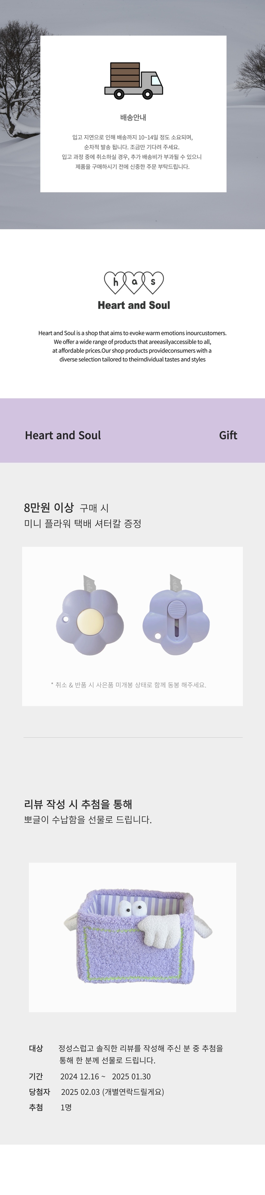 쿠션·등쿠션 거북이 등 반달 라운드 유니크 패턴 등받이 등 허리 쿠션 베개 A 오늘의집 쇼핑