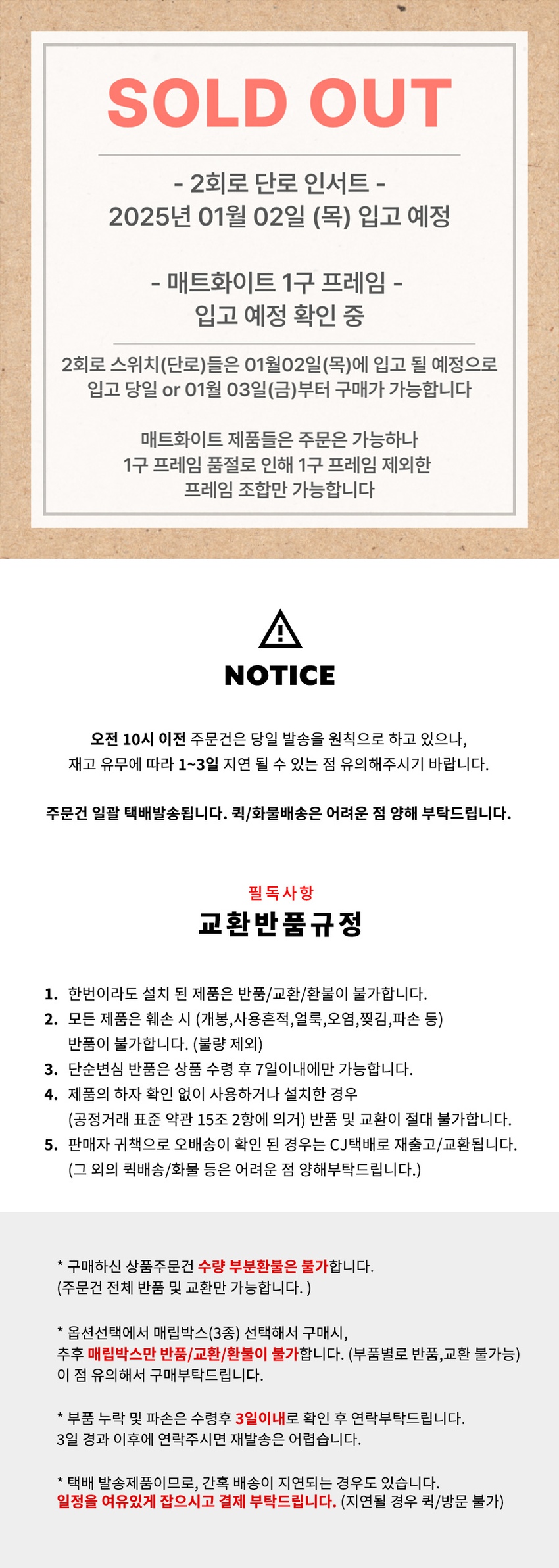 스위치·콘센트 Ls990 메탈 유럽형 1회로 스위치 오늘의집 쇼핑