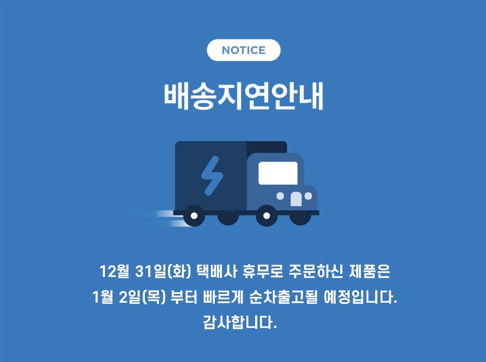 인테리어의자 미드센추리 패브릭 스퀘어 가죽 암체어 오늘의집 쇼핑