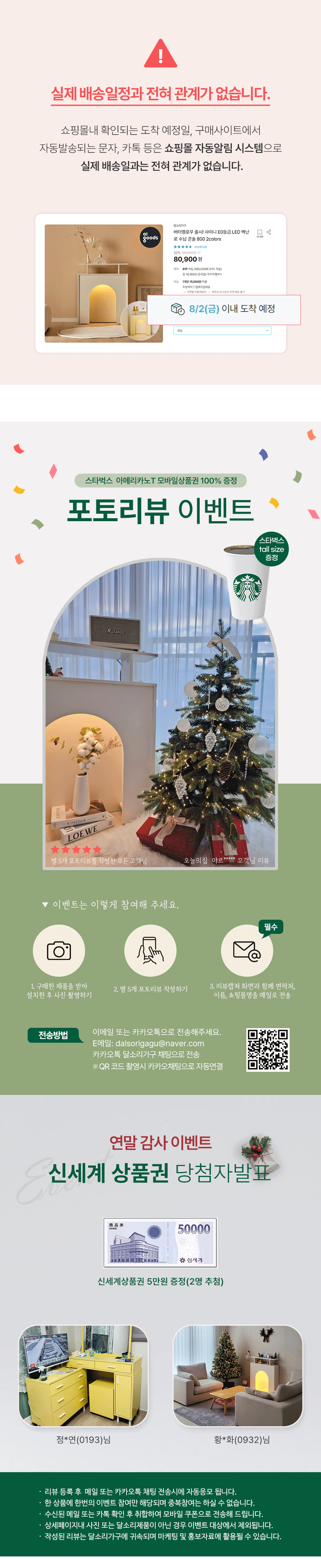 수납화장대 슈슈 Eo등급 800 3단 버터옐로우 Lpm 확장형 수납 화장대 스툴선택 오늘의집 쇼핑