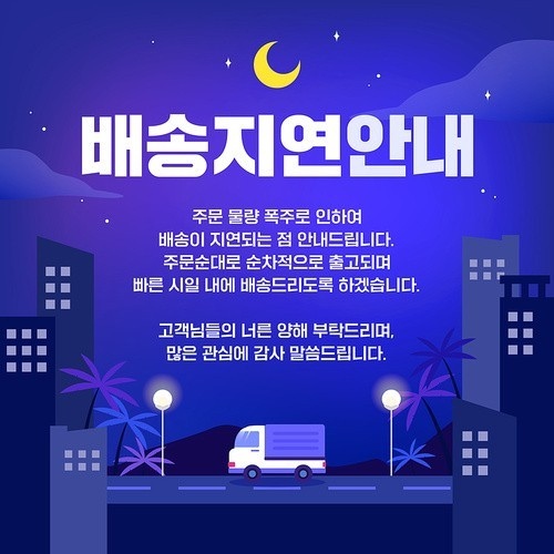 집게·스푼·젓가락 이벤 프리미엄 샐리 집게 오늘의집 쇼핑