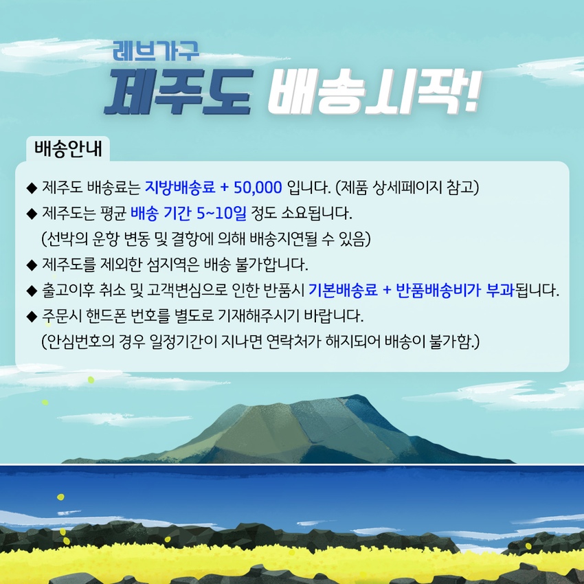 수납화장대 아이리스 Led 수납화장대 4종 오늘의집 쇼핑