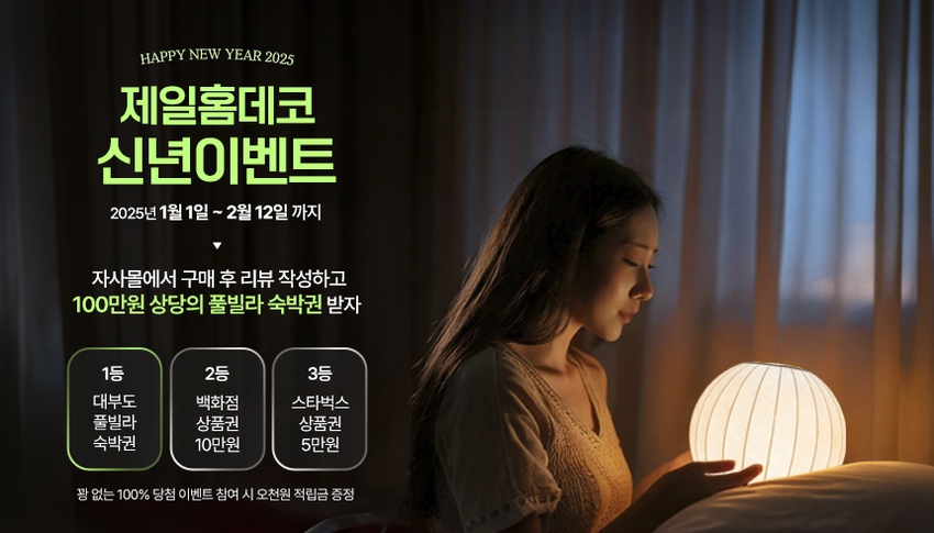 펜던트조명 Vp클로브 펜던트 조명4colors 오늘의집 쇼핑