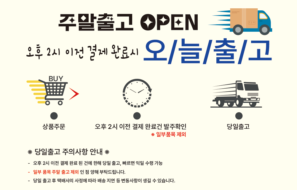 전기·멀티포트 무선 15l 티포트 전기포트 Sep T800cp 오늘의집 쇼핑