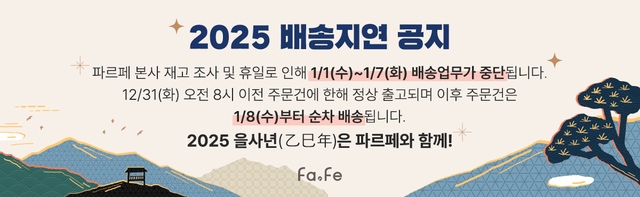 이불 르벤 스트라이프 알러지케어 먼지없는 다운필 차렵이불세트 Sqk 2colors 오늘의집 쇼핑
