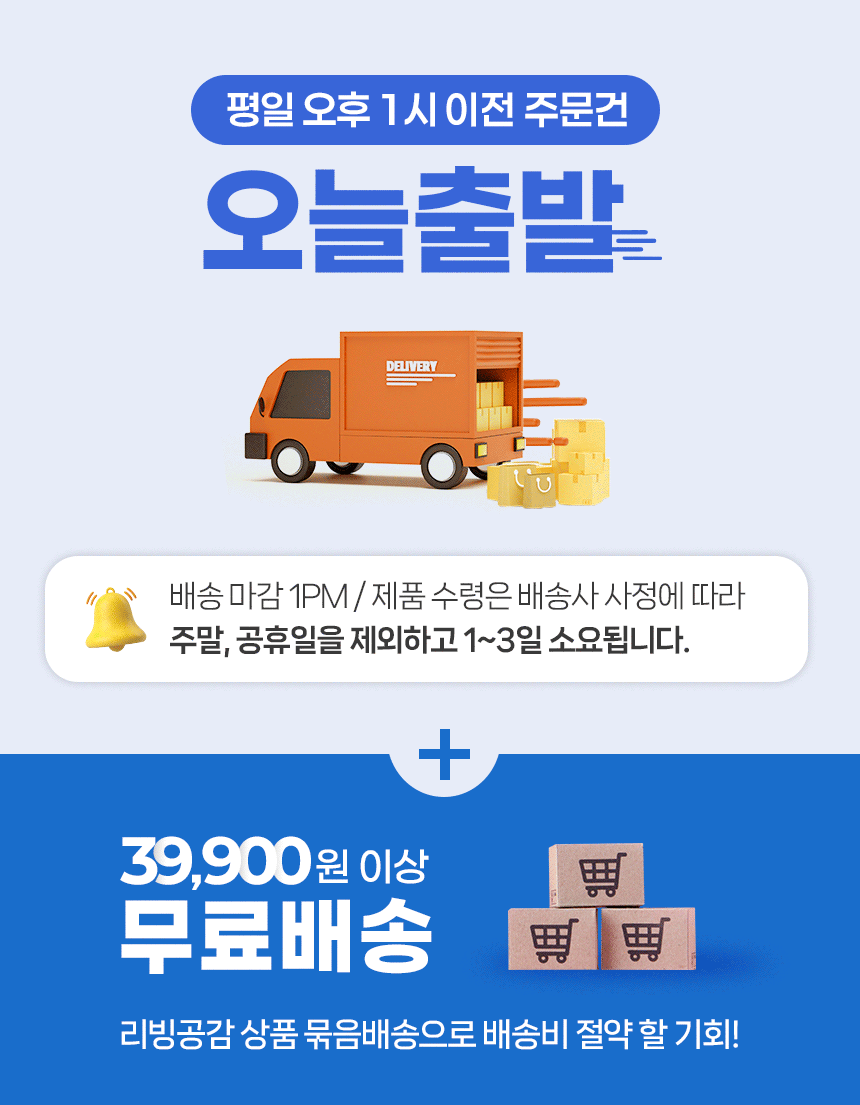 데스크수납·정리 데스크 오거나이저 사무용품 학용품 책상 정리 보관함 오늘의집 쇼핑