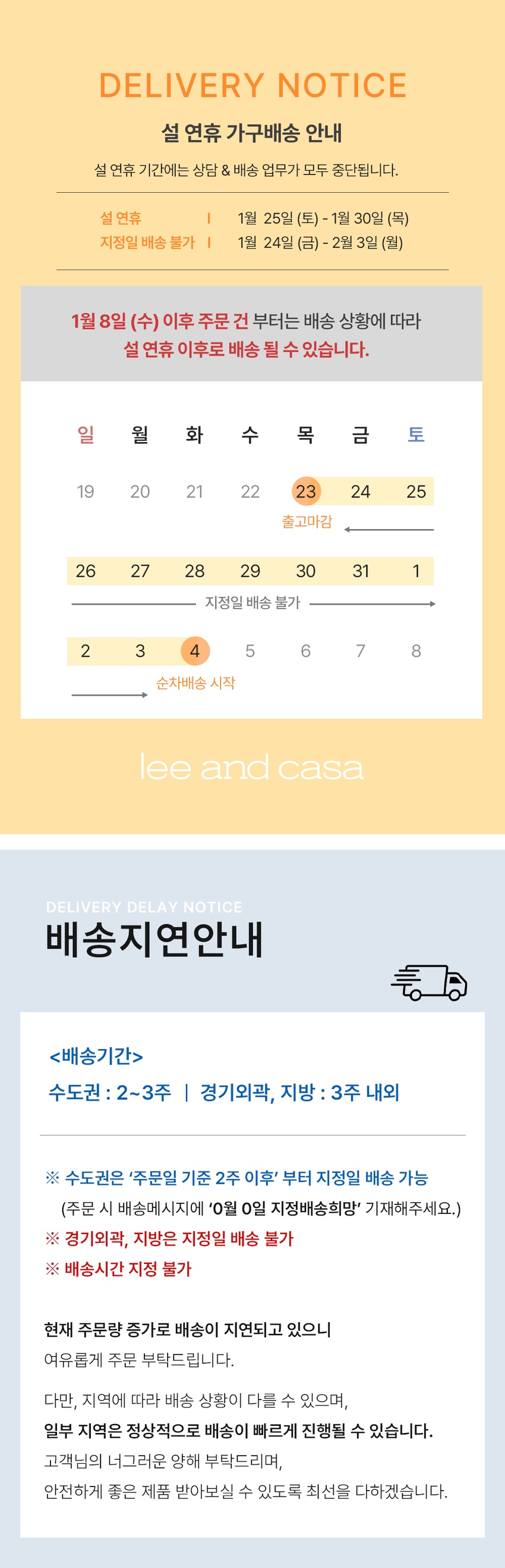 일반거실장 리엔까사 거실장 모음전 1200~3000 오늘의집 쇼핑