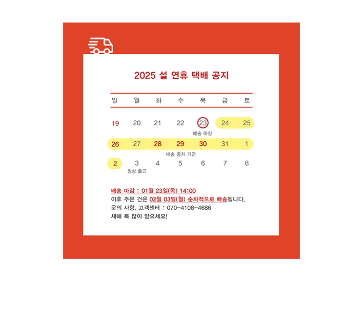 데스크수납·정리 북스탠디 수납 책꽂이 북엔드 4colors 오늘의집 쇼핑