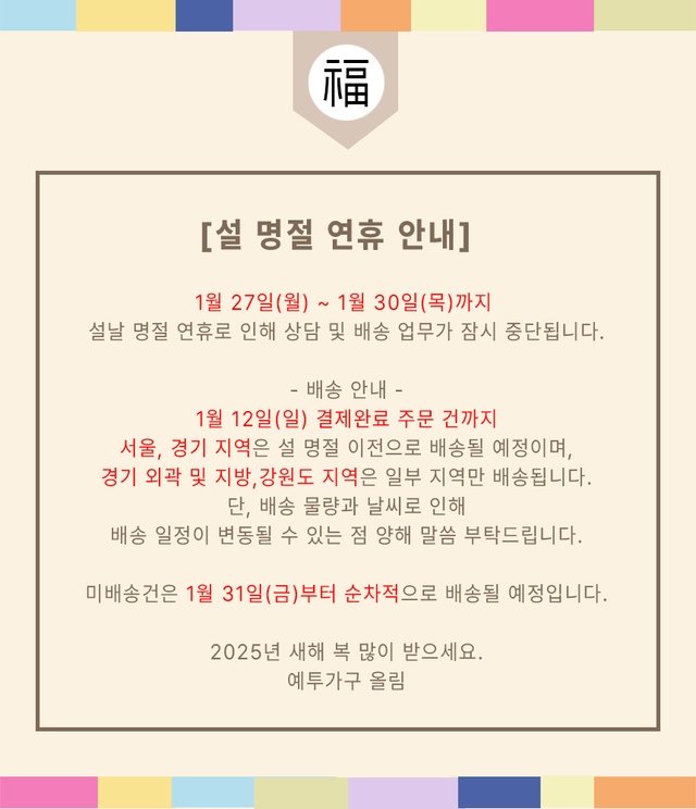 식탁 바우 1200 아일랜드 식탁 홈바테이블 주방보조 수납 조리대 오늘의집 쇼핑
