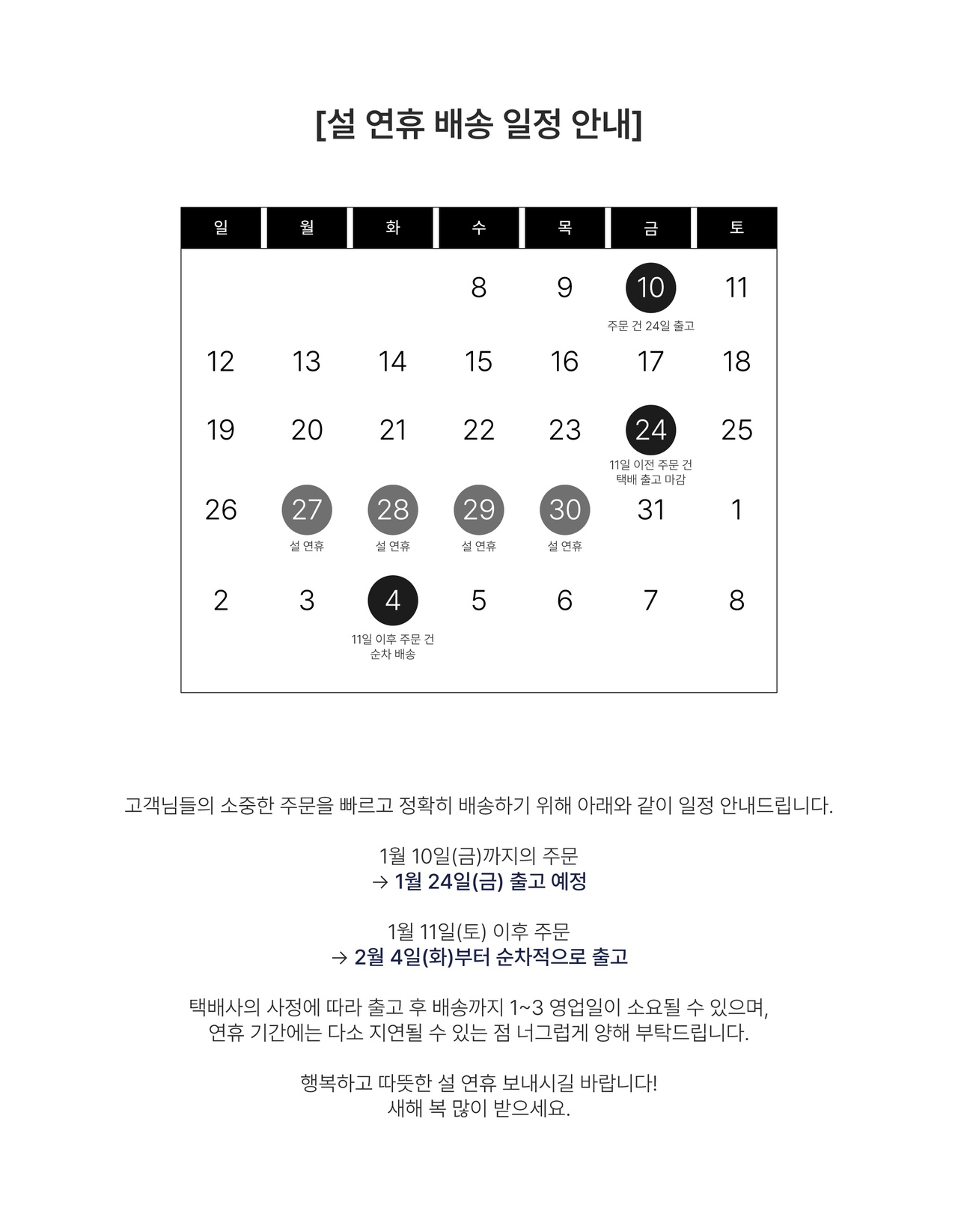 거실·소파테이블 스티치 커피 테이블 B 오늘의집 쇼핑
