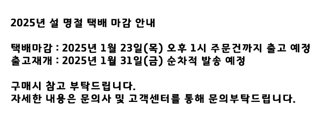 물병·저그·디스펜서 하와이안키친 파인애플 트라이탄 1리터 물병 2종 택1 오늘의집 쇼핑