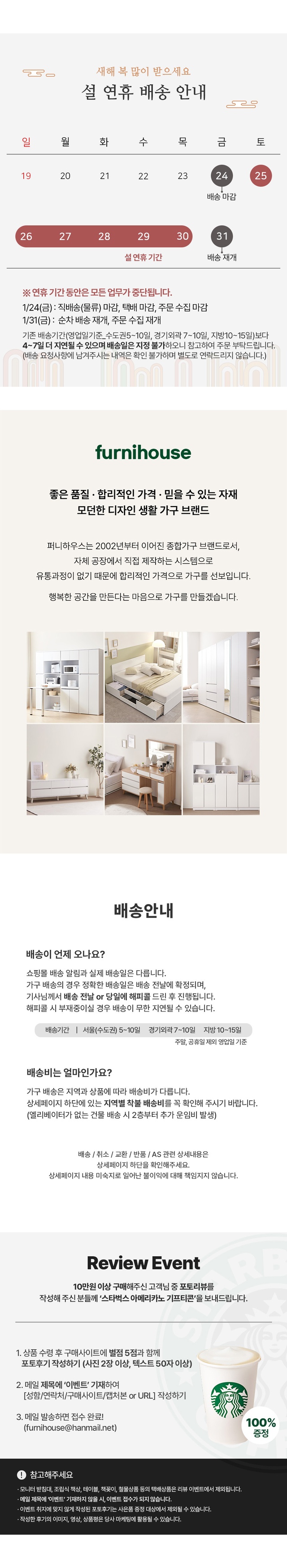 데스크테리어 Diy 520 2단 컴퓨터 모니터받침대 선반 4colors 오늘의집 쇼핑