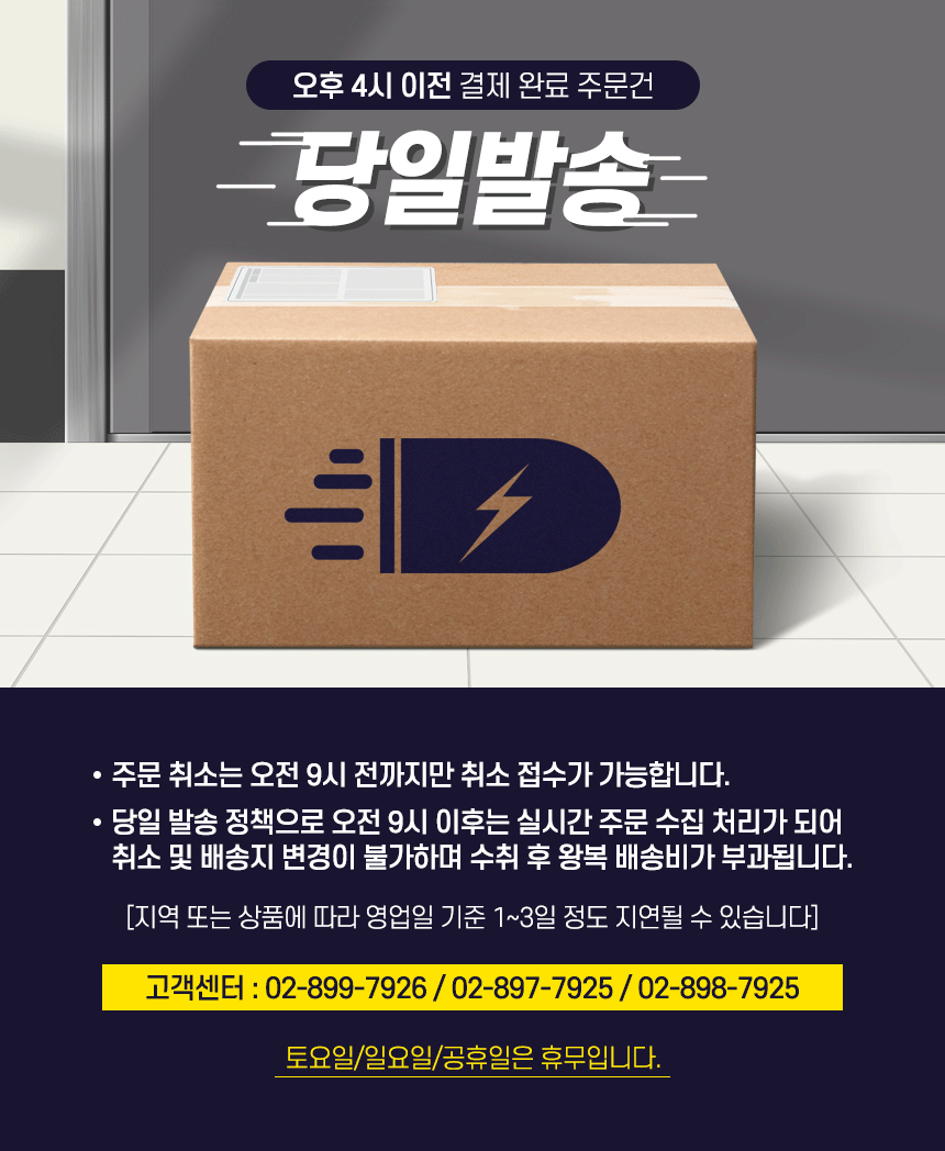 가습기 안개 미스트 통세척 터치 조작 저소음 초음파 가습기 H100 오늘의집 쇼핑