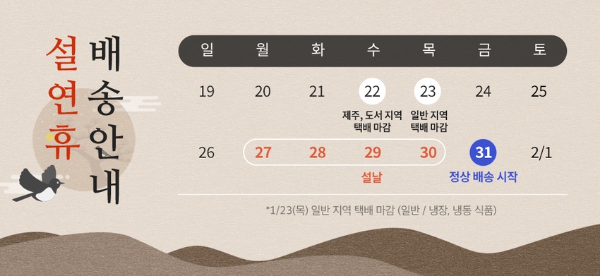 싱크대·개수대정리 무배 소품처럼 두세요 완벽밀폐 스테인레스 음쓰통 2l 3l 모음전 오늘의집 쇼핑