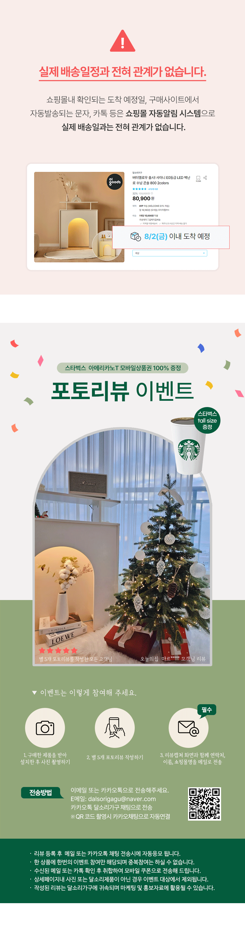 주방수납장 지오 비스포크 Led 1000 1200 광폭 전자레인지형 주방수납장 오브제 빌트인 렌지대 오늘의집 쇼핑
