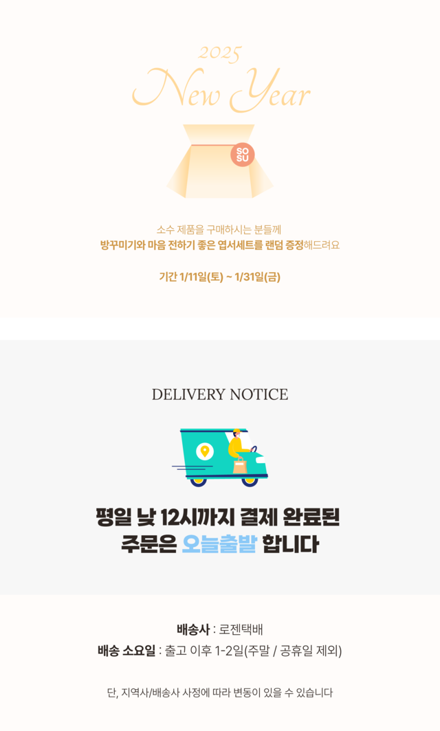 앞치마·주방장갑 스트라이프 테리 앞치마 2color 오늘의집 쇼핑