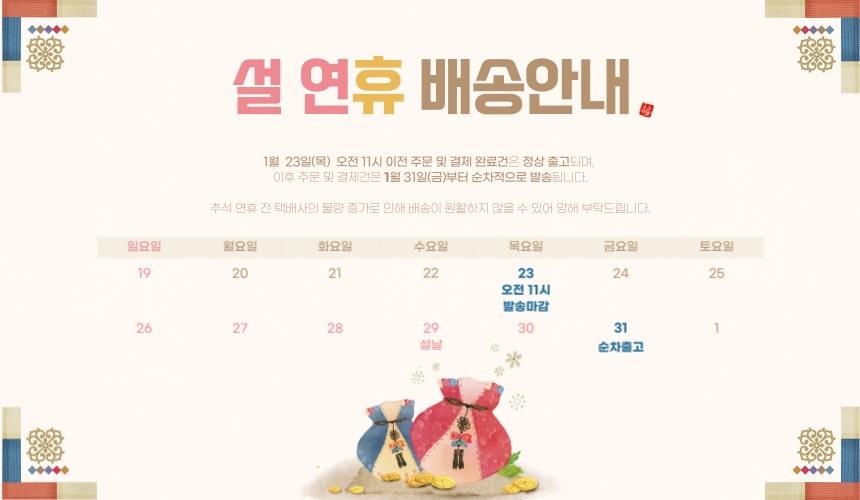 압력솥·찜솥 리퍼 스테인리스 샤브팟 20cm 오늘의집 쇼핑