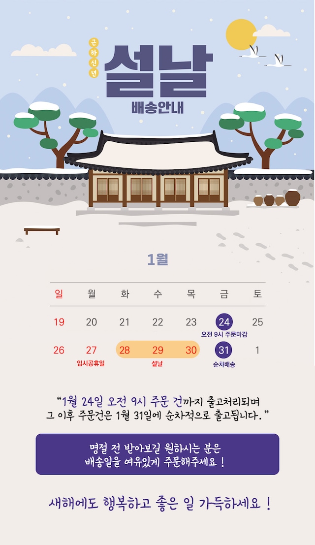 행주·수세미·솔 기가막힌 흡수력 극세사 요술 행주세트 10매 3size 오늘의집 쇼핑