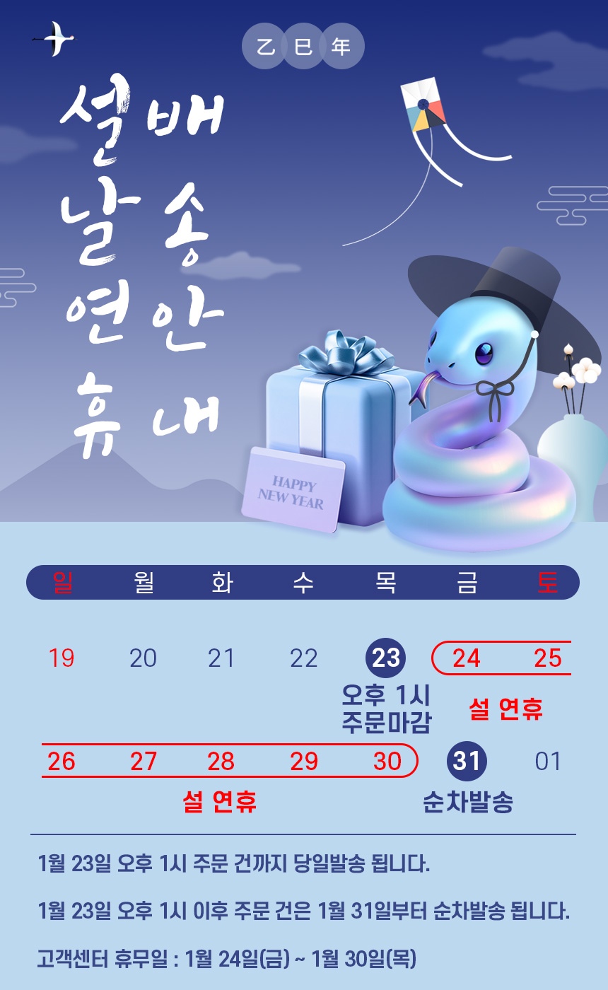 자전거·휠 Kc인증 편광 틴트 남자 여자 썬그라스 선글라스 Sg2 오늘의집 쇼핑