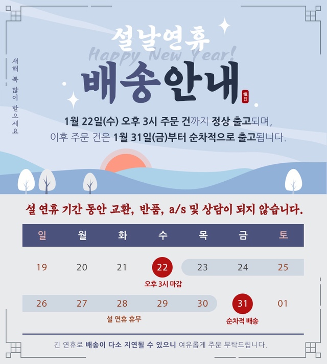 손잡이·방문·유리 스페샬홀 건축손잡이 P160 실버 2개 오늘의집 쇼핑