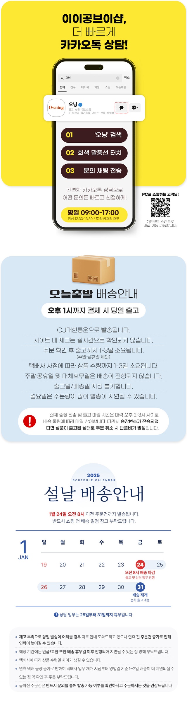 티슈커버·케이스 푸딩 스탠드 티슈케이스 두루마리 휴지케이스 미니 2단선반 오늘의집 쇼핑