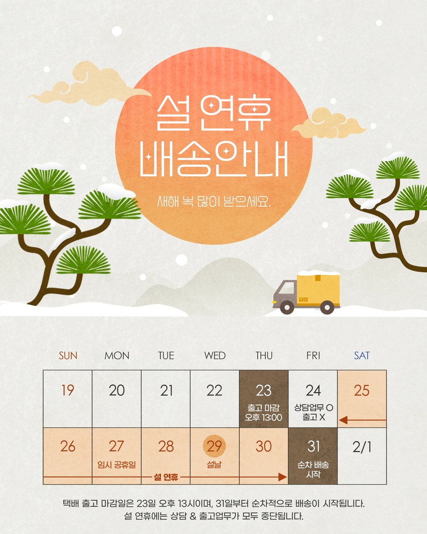 식탁보·러너 엘레아노 골드 레이스 자수 테이블러너 5size 오늘의집 쇼핑