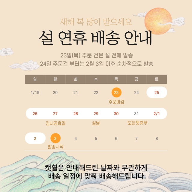 고양이 리빙 세상 튼튼한 캣폴 캣타워 미니멀세트 오늘의집 쇼핑