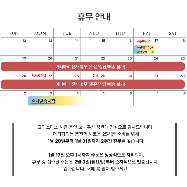 트리·오너먼트 6cm 플리츠 글라스볼 오너먼트 2컬러 고급 유리 오너먼트 크리스마스 트리장식 테마 오늘의집 쇼핑