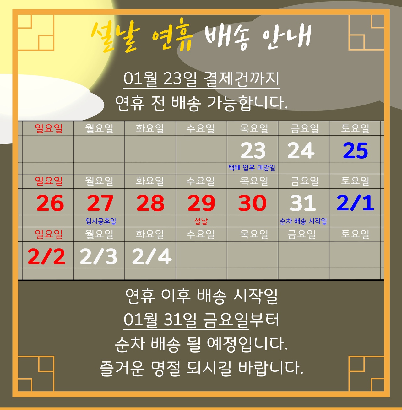 바디필로우·롱쿠션 고양이 L자 바디필로우 포근한 바디필로우 L자 롱쿠션 커버 3color 오늘의집 쇼핑