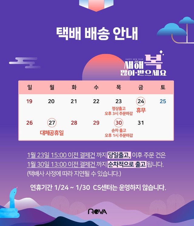 체중계 Led 스마트 인바디 체중계 스노우 화이트 오늘의집 쇼핑