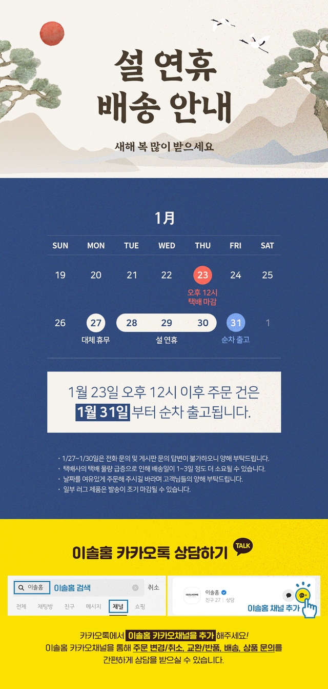 바디필로우·롱쿠션 오셀로 바디필로우 커버 2colors 오늘의집 쇼핑