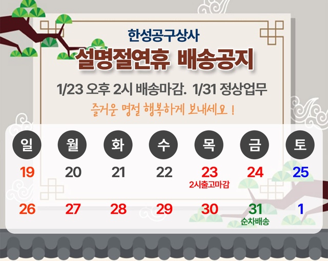 기타공구 목공용 로타리바 루터비트 세트 10pcs Wrb10h 공구 수공구 오늘의집 쇼핑