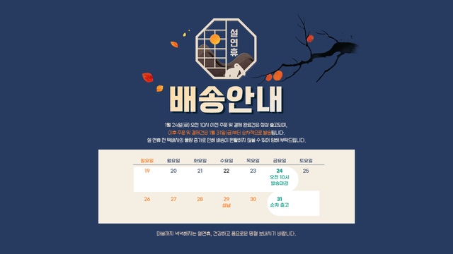 디자인문구 말랑한 토끼 캐릭터 스퀴시 볼펜 오늘의집 쇼핑