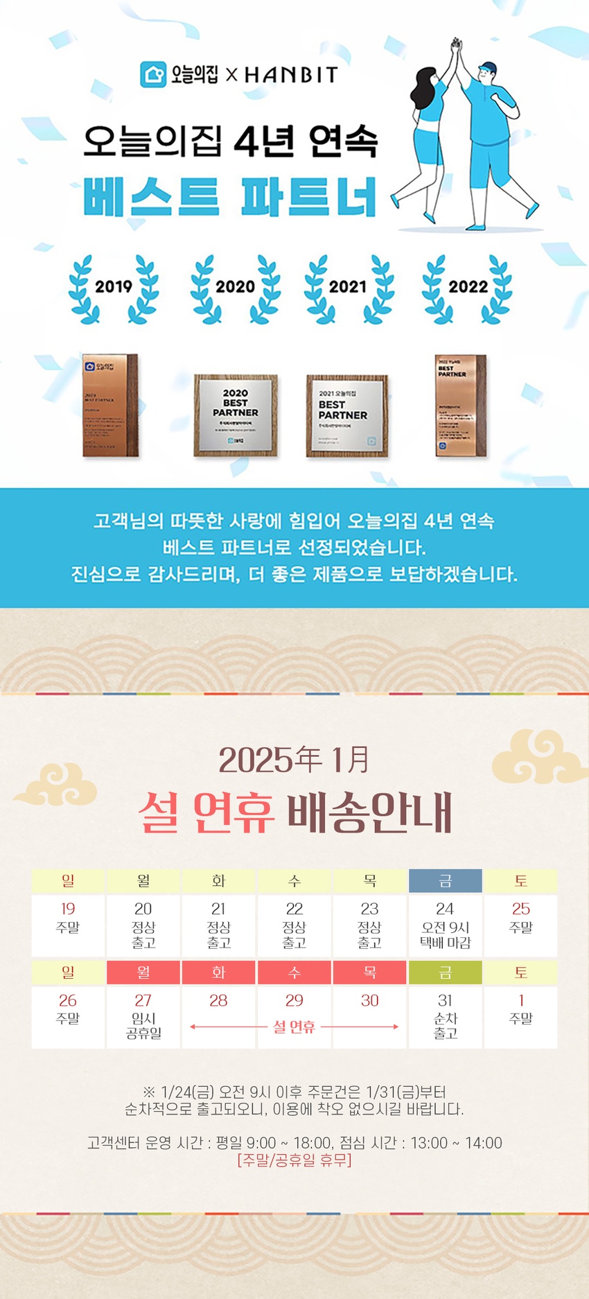 단모·극세사러그 쿠폰 워셔블 비정형 구름 러그 3type 4size 오늘의집 쇼핑