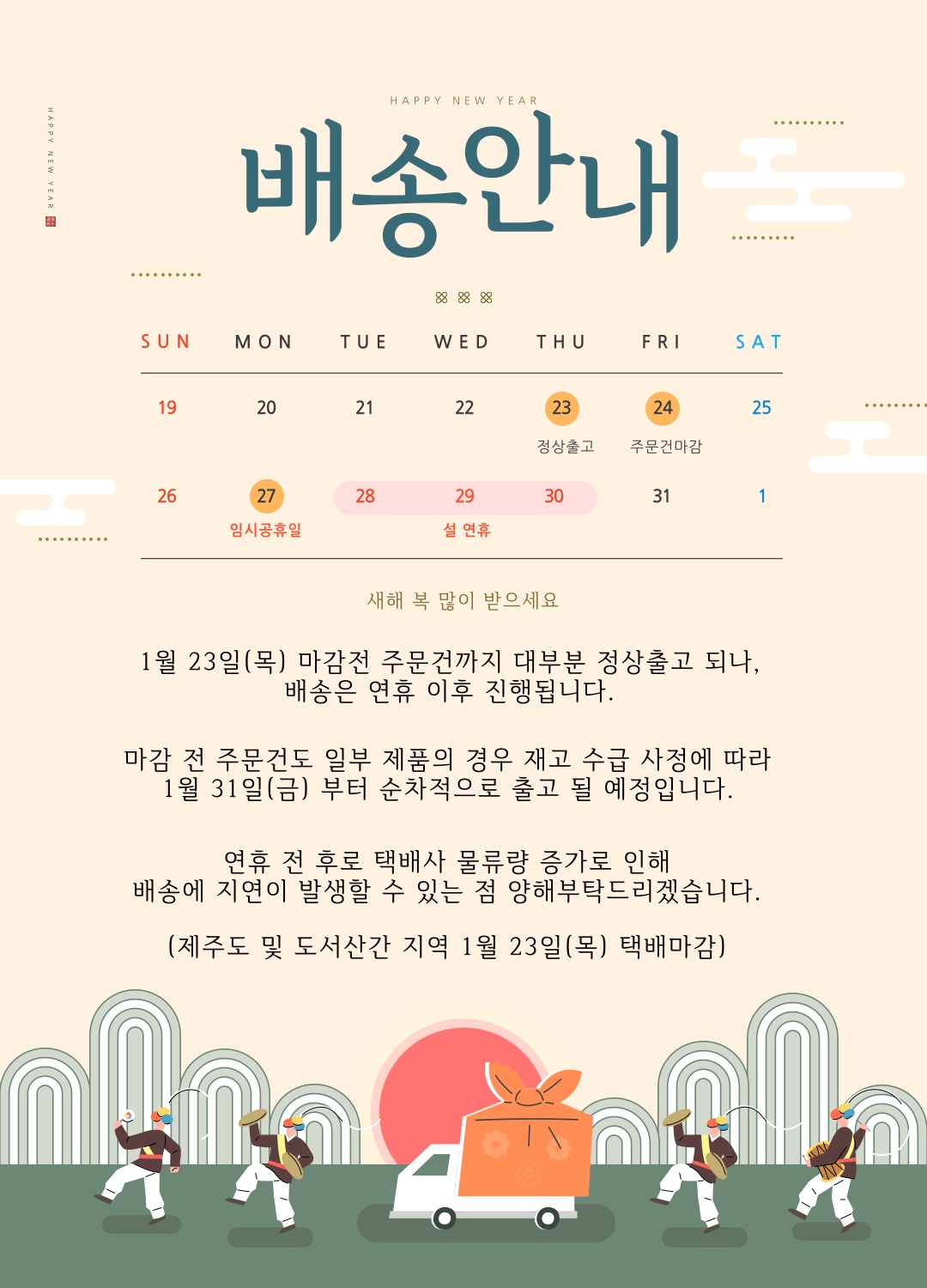 베이킹용품 오리지널 계량컵 500ml 오늘의집 쇼핑
