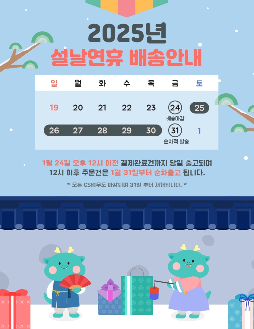 레이스·속커튼 블라썸 레이스커튼 3size 작은창가리개 속커튼 오늘의집 쇼핑