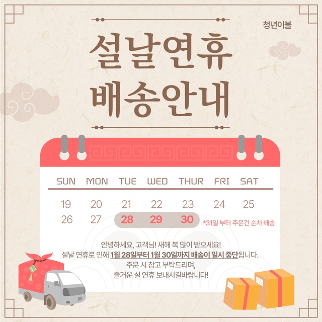 베개커버 순면100 천연염색 피그먼트 베개커버 오늘의집 쇼핑