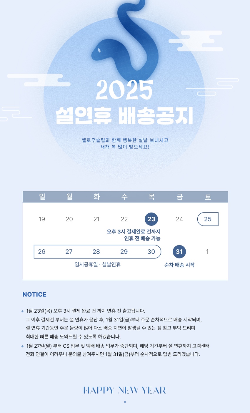 패드·스프레드 10쿠폰 부드러운 밀크 극세사 겨울 고정밴딩 침대패드 Ssqk 6컬러 오늘의집 쇼핑