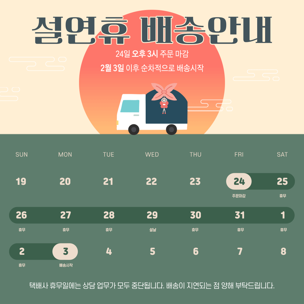 블록·퍼즐 모또 나무 수원화성 팔달문 입체퍼즐 오늘의집 쇼핑