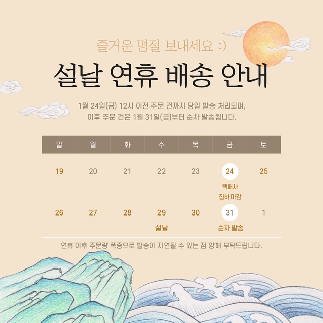 디자인문구 델리 디마스트 전문가용 미술 연필 12자루 Ec392 오늘의집 쇼핑