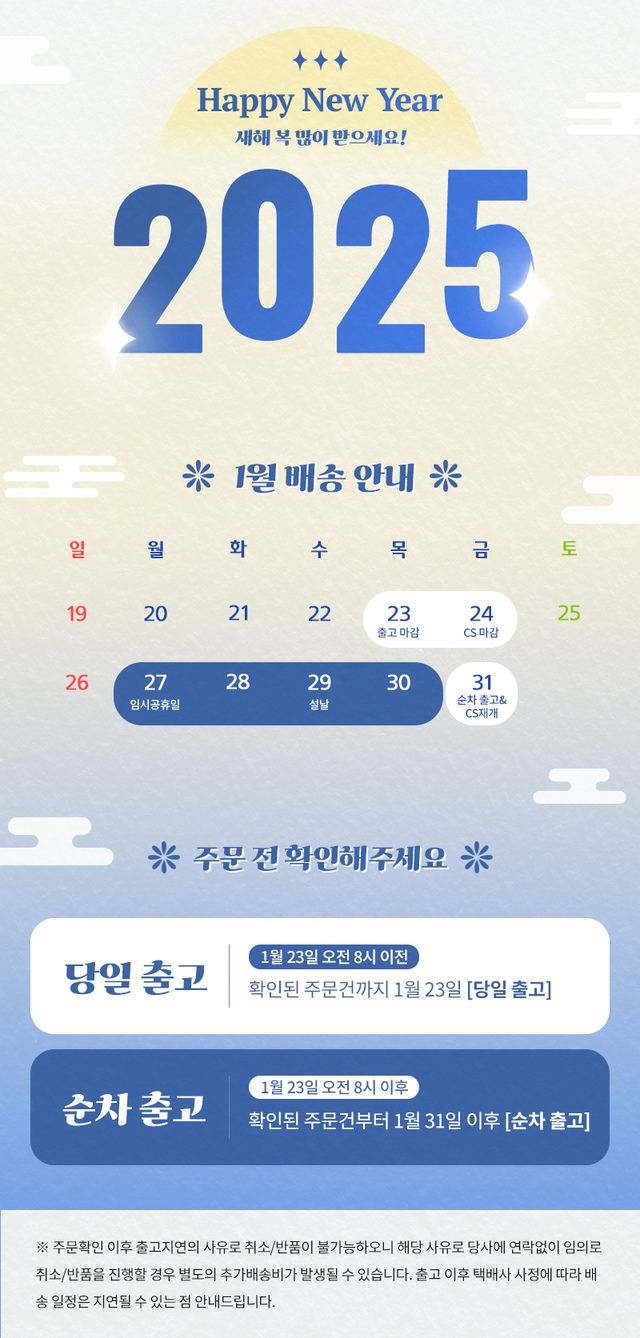 물막이·싱크대거름망 국내 생산 프라임 스텐304 싱크대 배수구망커버 오늘의집 쇼핑