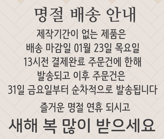콘솔 비비드커브 현관 콘솔 자작나무 원목 콘솔테이블 3컬러 오늘의집 쇼핑