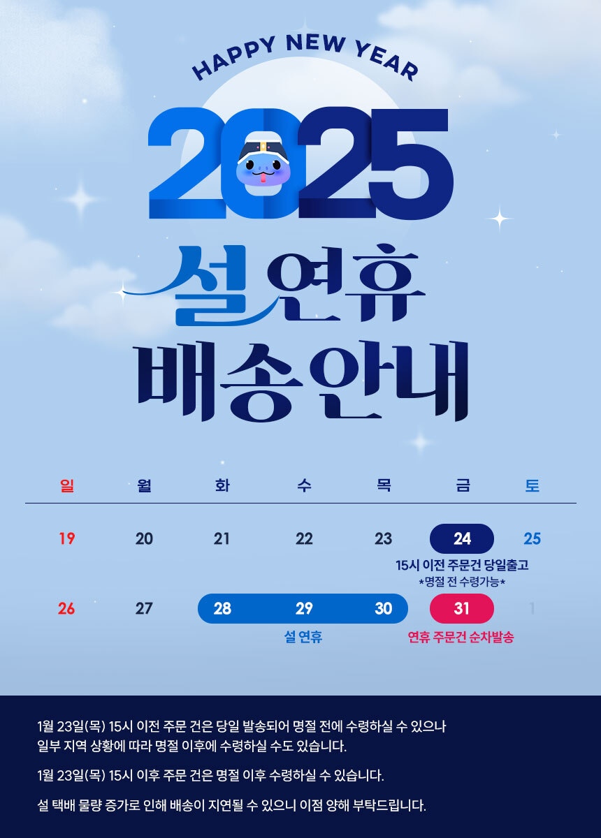 이너웨어 > 편한 심리스 노와이어 스트랩 끈 조절 브라탑 4p (4color) | 오늘의집 쇼핑